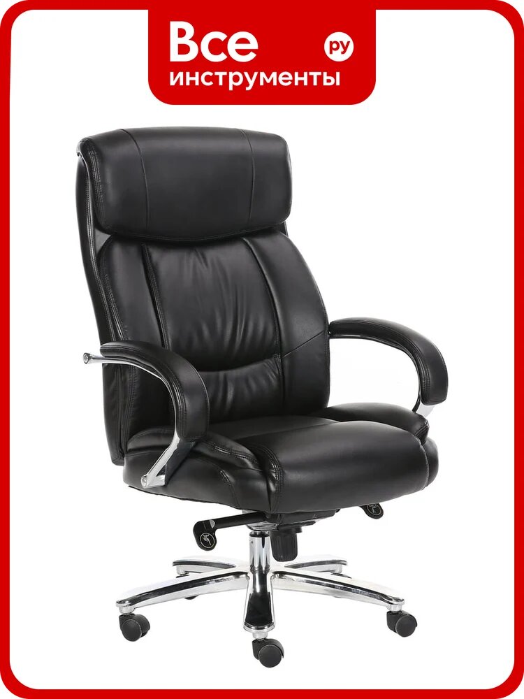 Офисное кресло, хром, рециклированная кожа, черное BRABIX Direct EX-580 531824