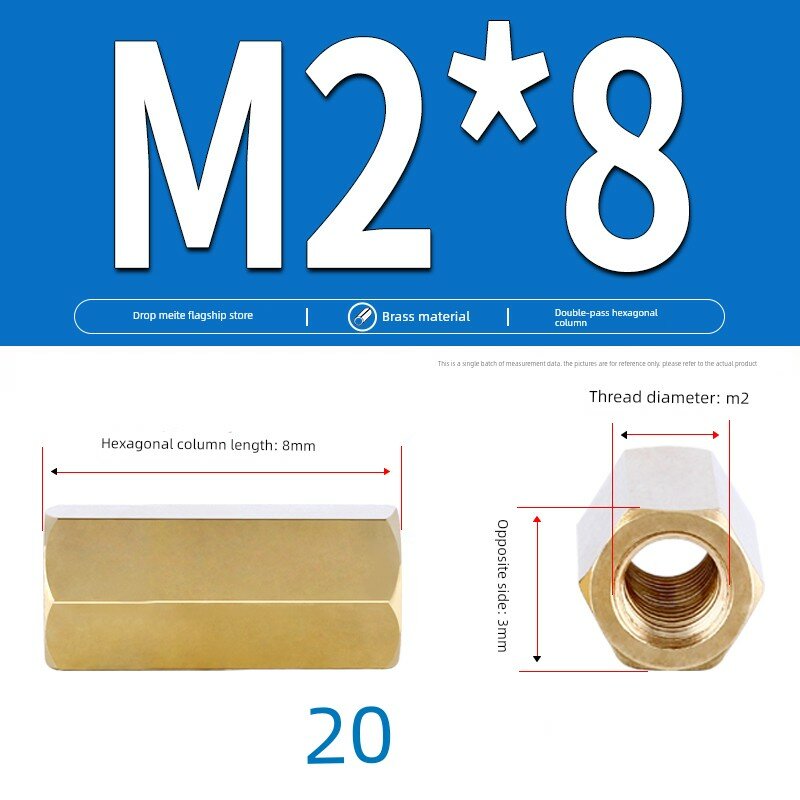 Шестигранный медный крепежный винт M2, длина 8 мм, упаковка 20 шт. для установки материнской платы