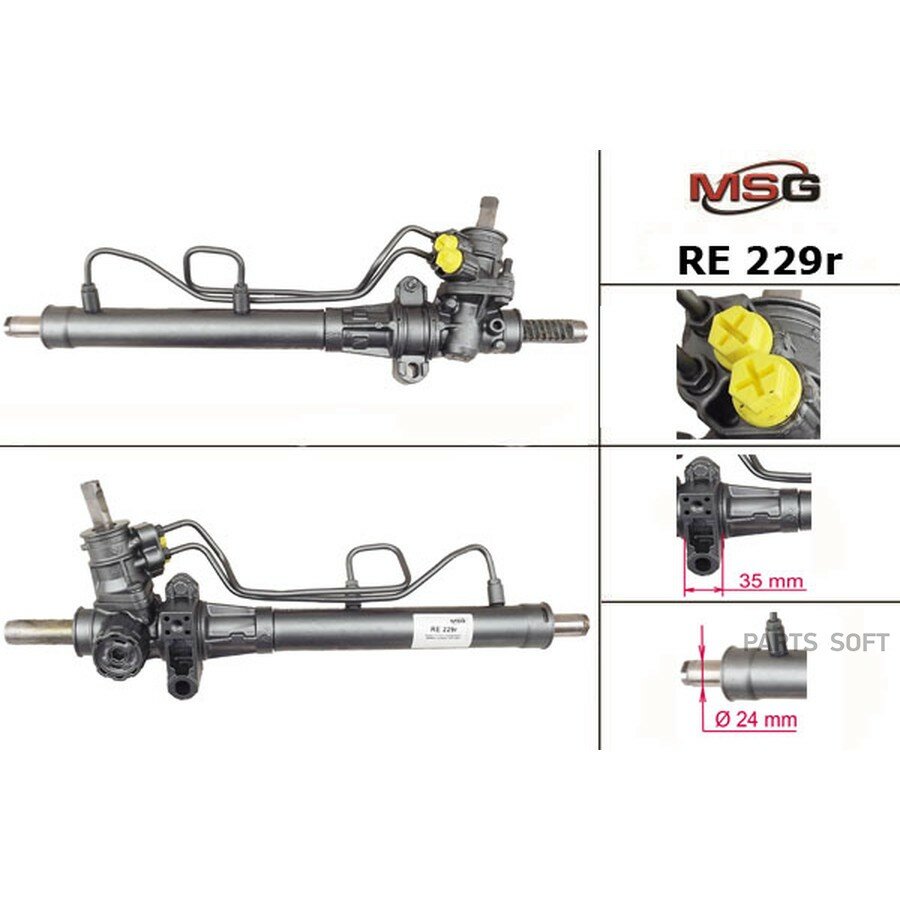 Рулевая рейка c ГУР восстановленная Renault Kangoo 1997-2008, Renault Clio II / Symbol 1998-2008 RE2 от официального дистрибьютора, MSG, артикул RE229R