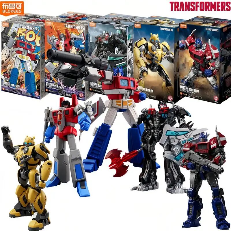 Фигурки Transformers BLOKEES Tarn (IDW Comics) — фото 1