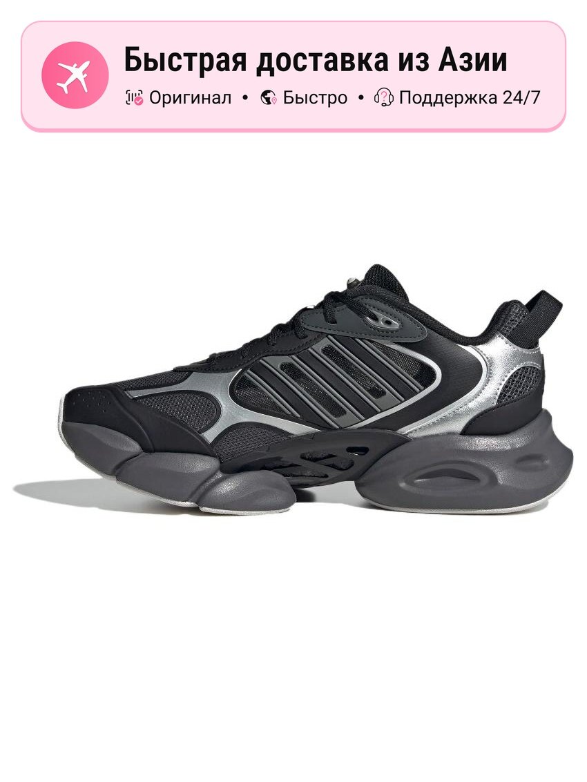 Кроссовки adidas Climacool Vento