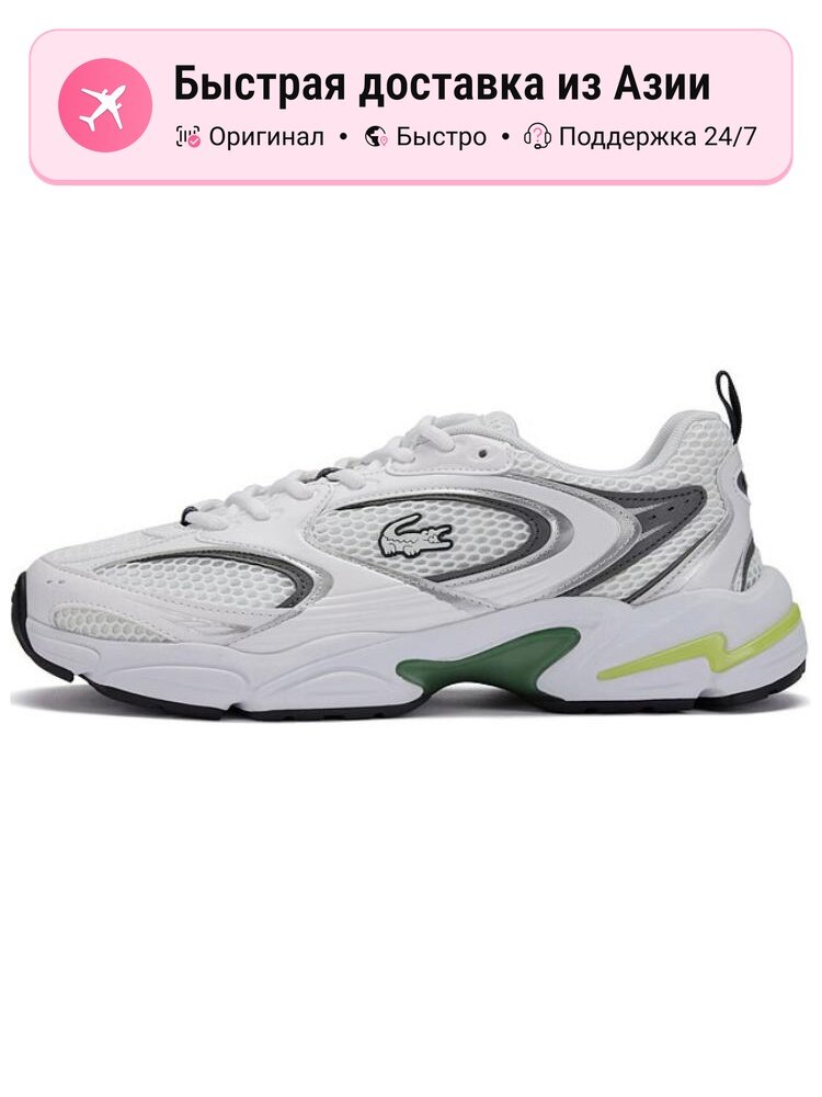 Кроссовки LACOSTE 393