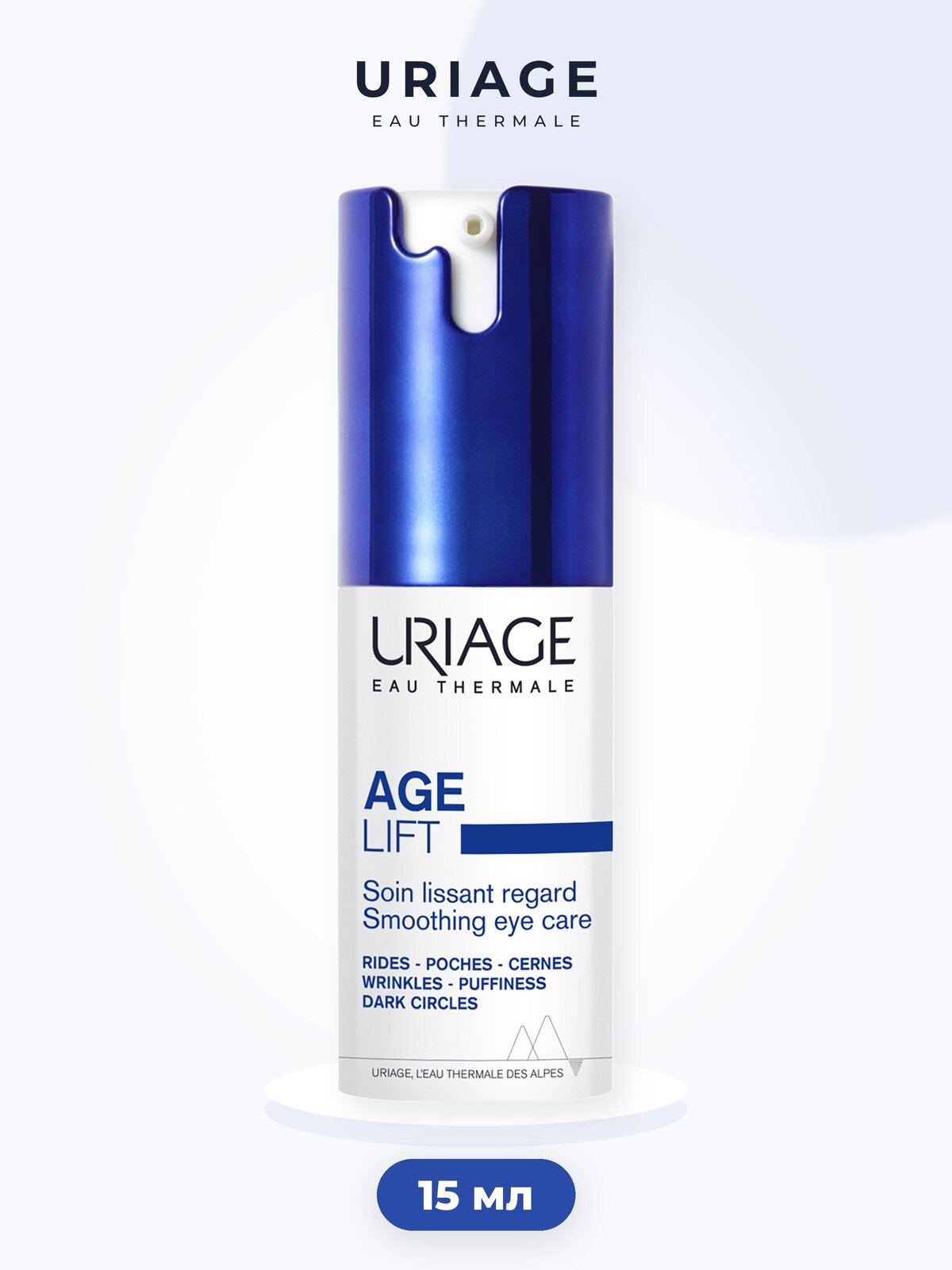 URIAGE Age Lift Крем для кожи контура глаз разглаживающий, 15 мл