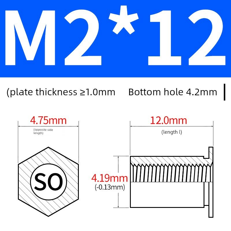 Чернозинковое покрытие SO-M2-12 пресс-заклёпка для листового металла, базовое отверстие 4.2 мм