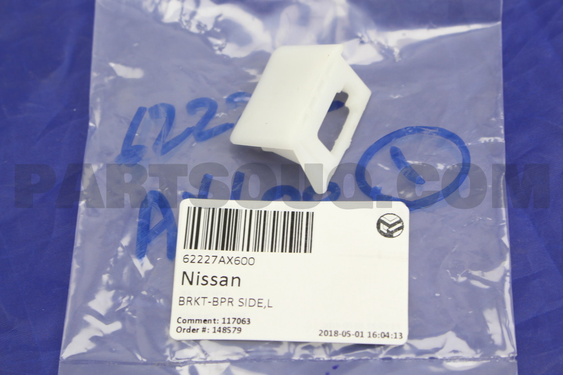 Кронштейн переднего бампера Nissan 62227AX600