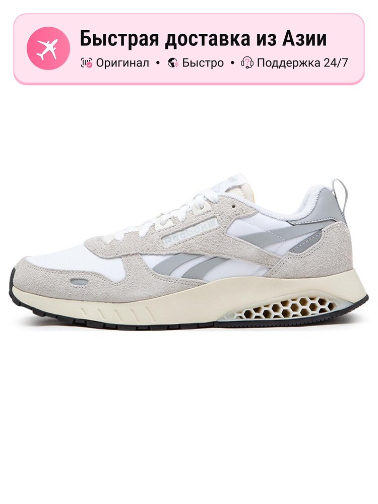 Кроссовки Reebok Classic Leather Hexalite