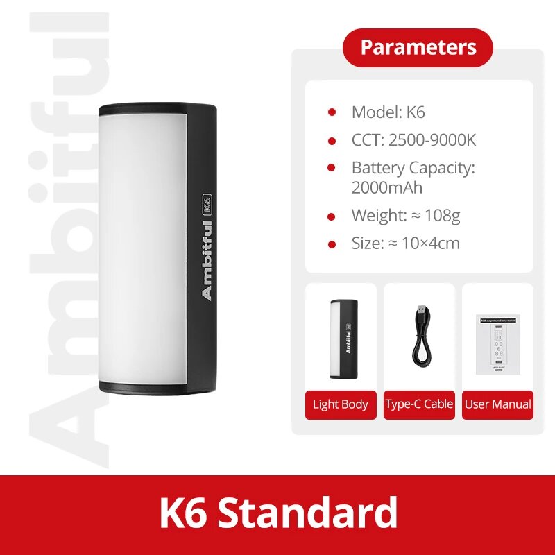 Ambitful Mini RGB Фотолампа K6 Standard