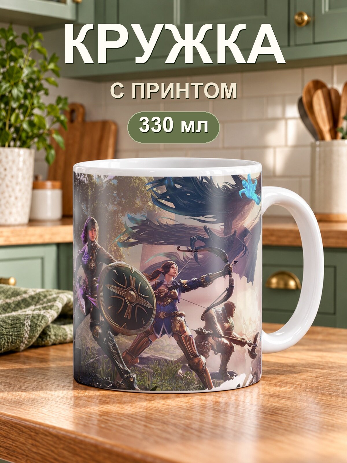 Керамическая кружка MoodRoom для чая и кофе, 330 мл с принтом «Star Wars Squadrons»