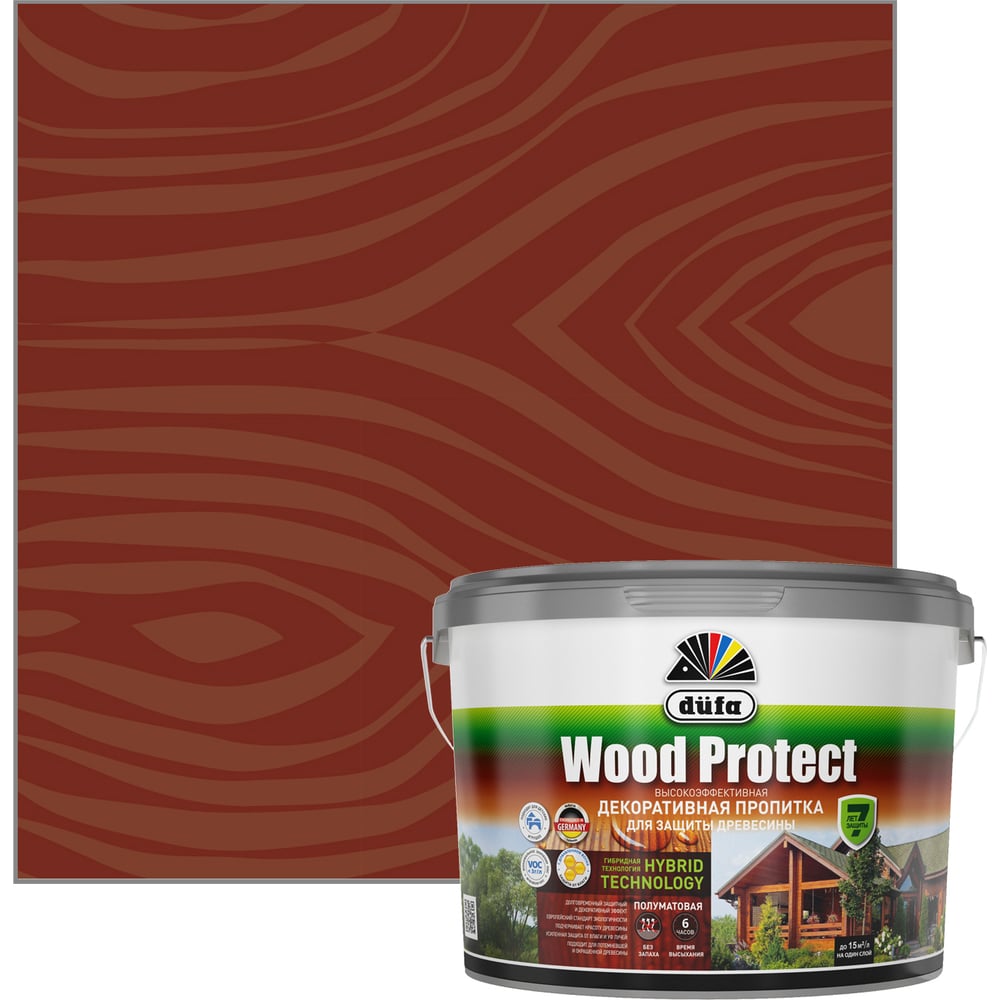Пропитка для защиты древесины Dufa Wood Protect махагон 2,5 л МП000015764