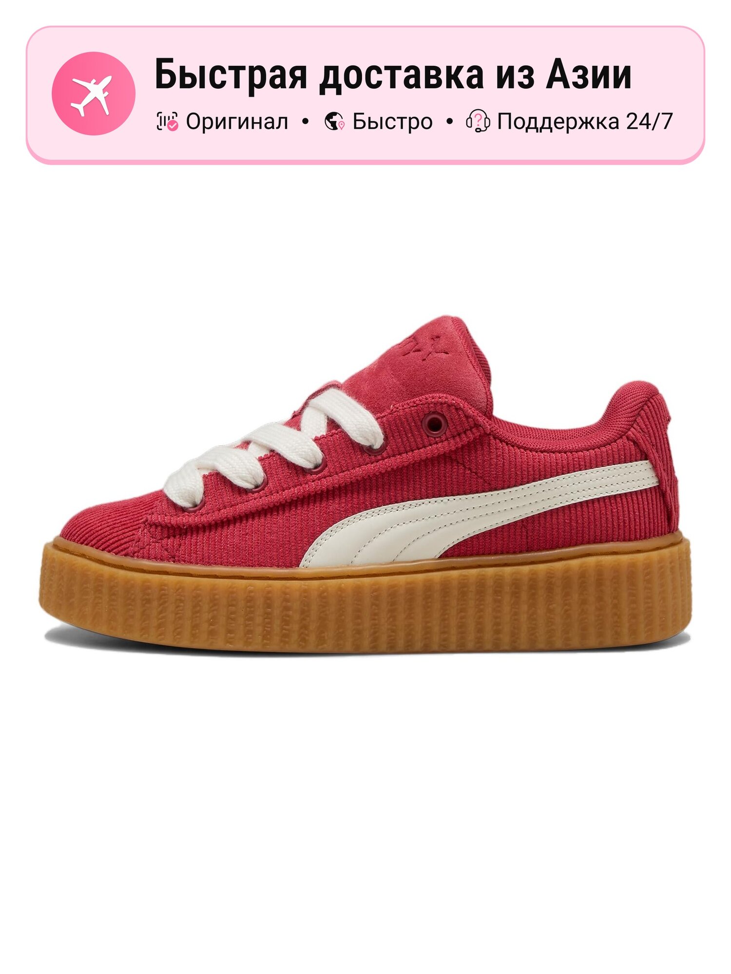 Кроссовки Air Force 1 '07 Low
