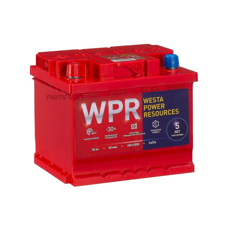 Аккумулятор WPR PREMIUM 50 А/ч обратный R+ 207x175x175 LB1 EN 480 А от официального дистрибьютора, WPR, артикул 550106310
