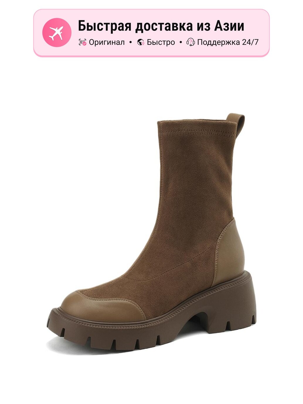 Ботинки берцы JOSINY Combat Boots