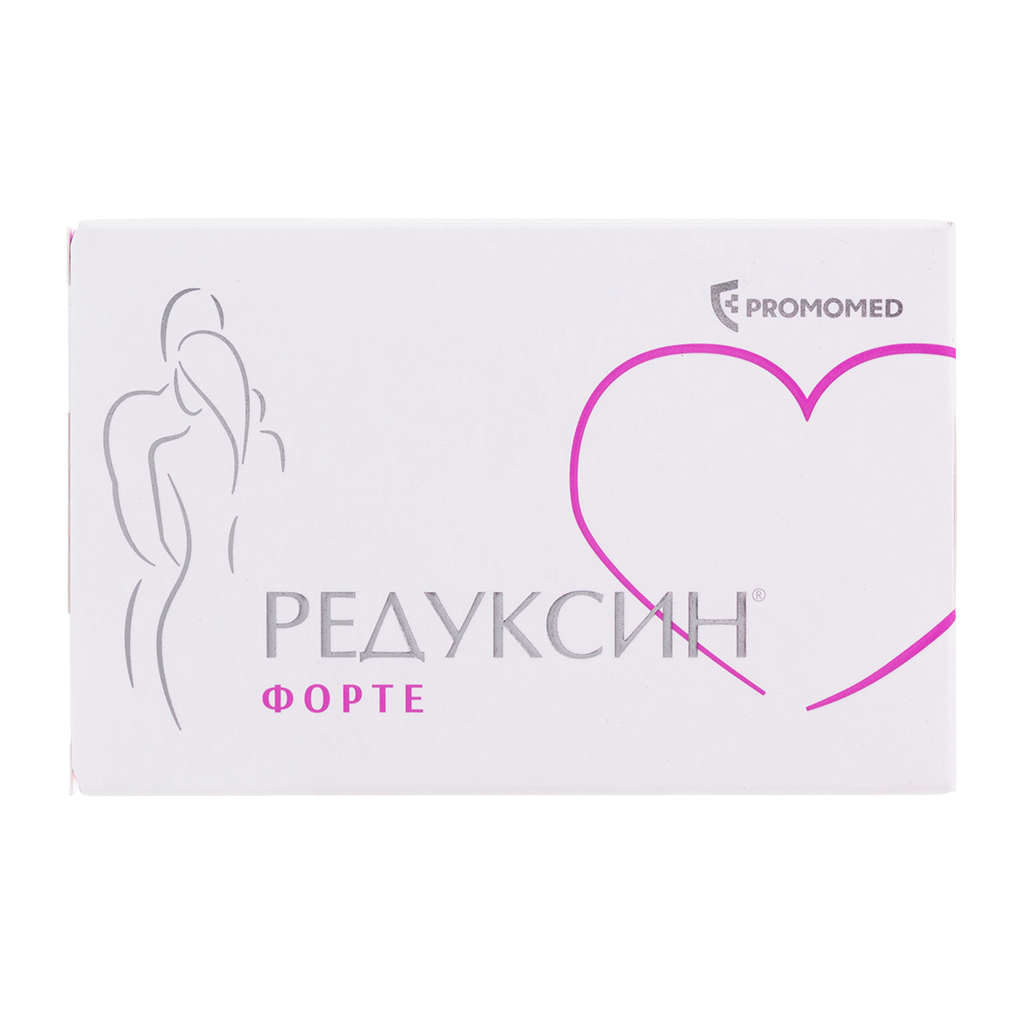 Редуксин Форте таблетки покрыт. плен. об. 850 мг+15 мг 30 шт