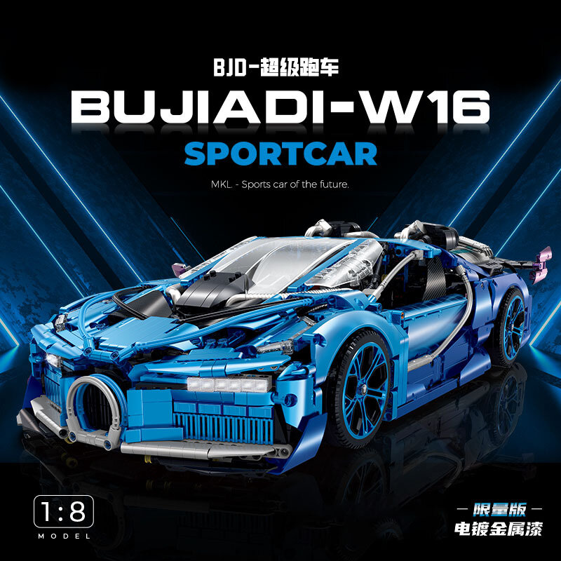 Конструктор Guli Building Blocks 10613 Tech Series, модель автомобиля BUJIADIW16 с гальваническим покрытием, для мальчиков - игрушка для сборки высокой сложности