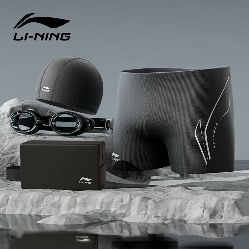 Комплект для плавания Li-Ning для мужчин 3XL черный безрецептурный плавки очки шапочка сумка Размер：3XLЦвет：Черный