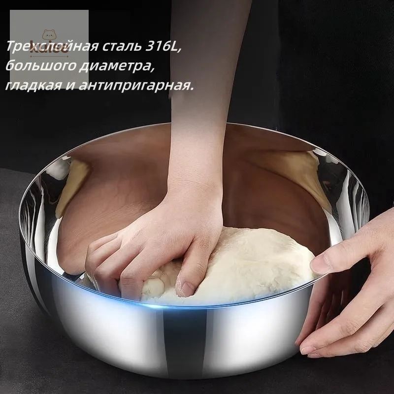 Таз для варки варенья 7 л нержавеющая сталь 1 шт, Артикул: 5295933162