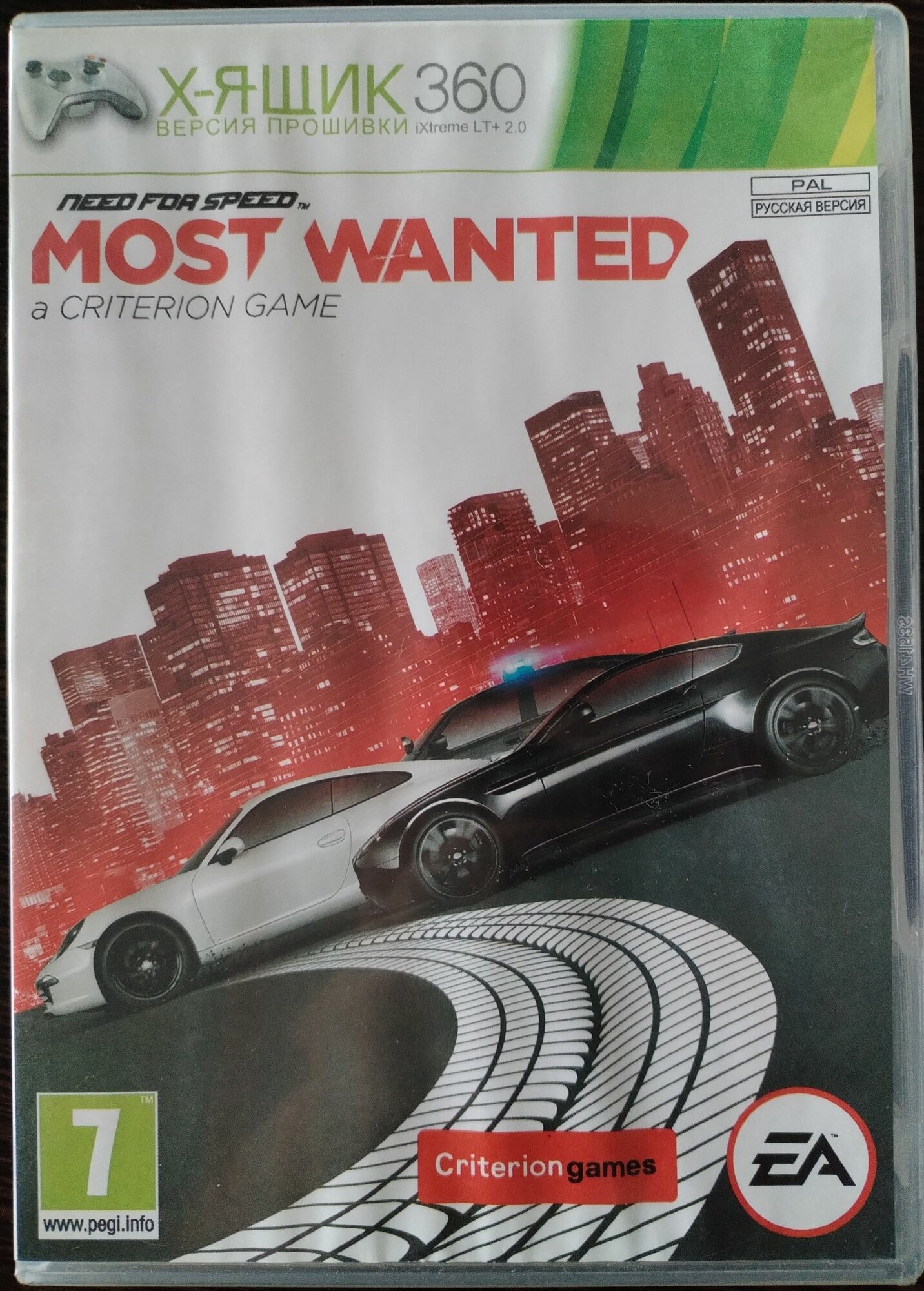 Игры для Xbox360. Need For Speed Most Wanted.