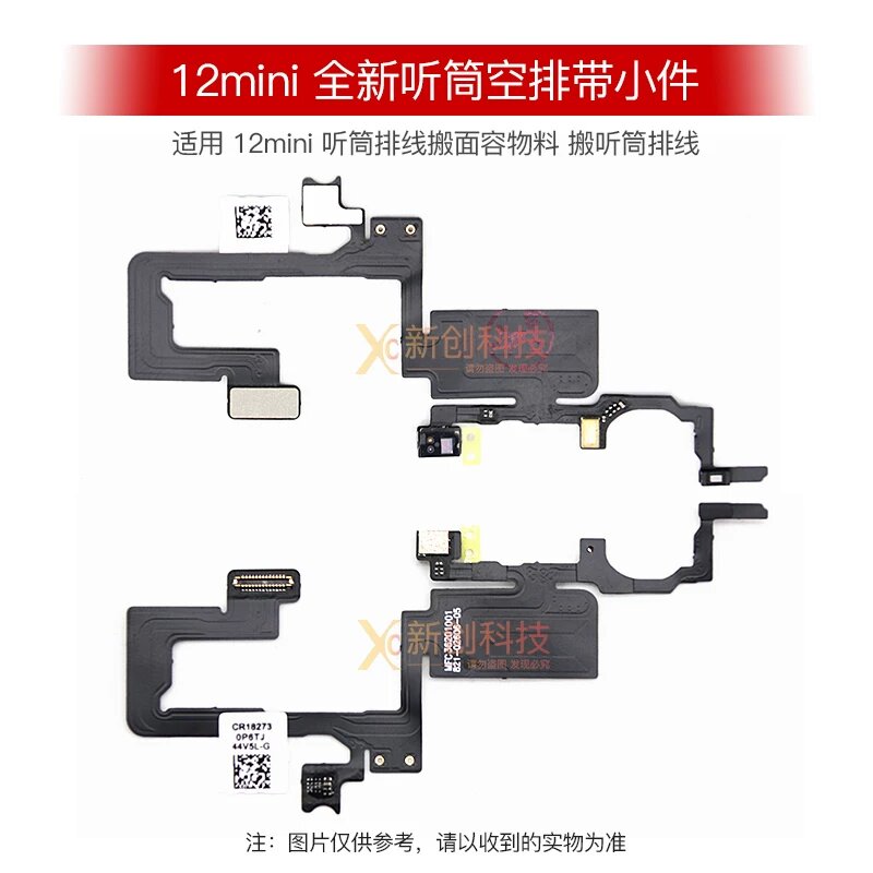 IPhone 12 Mini Эарпийс Флекс Кабель с Датчиком, Компасом и Оригинальной Цветовой Полосой, Поддерживает Замену Face ID