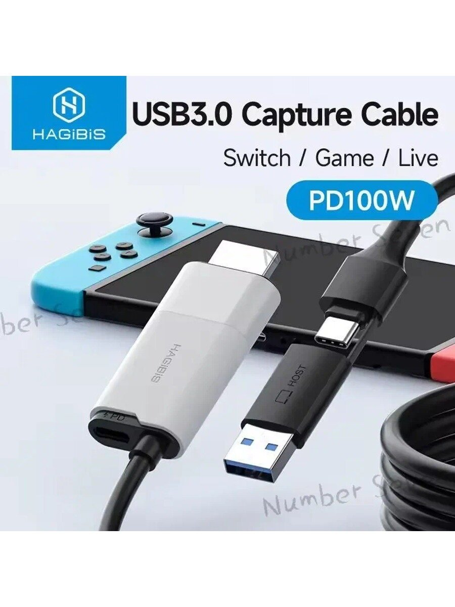 Know Easyx Карта видеоза x вата Hagibis USB 3.0 PD 100 стандартная модель
