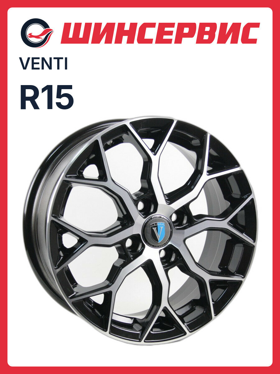 Литой колесный диск Venti 1519 R15x6J 4x98 ET40 ЦО58.6 для автомобиля