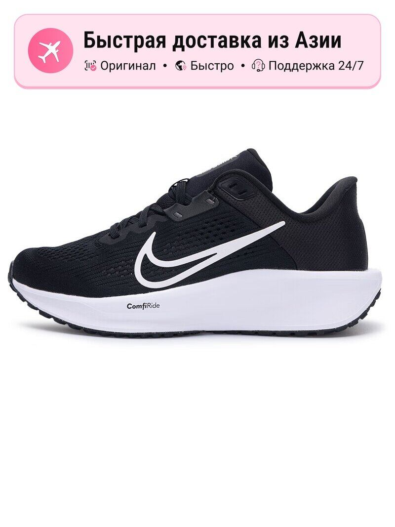Кроссовки NIKE 754