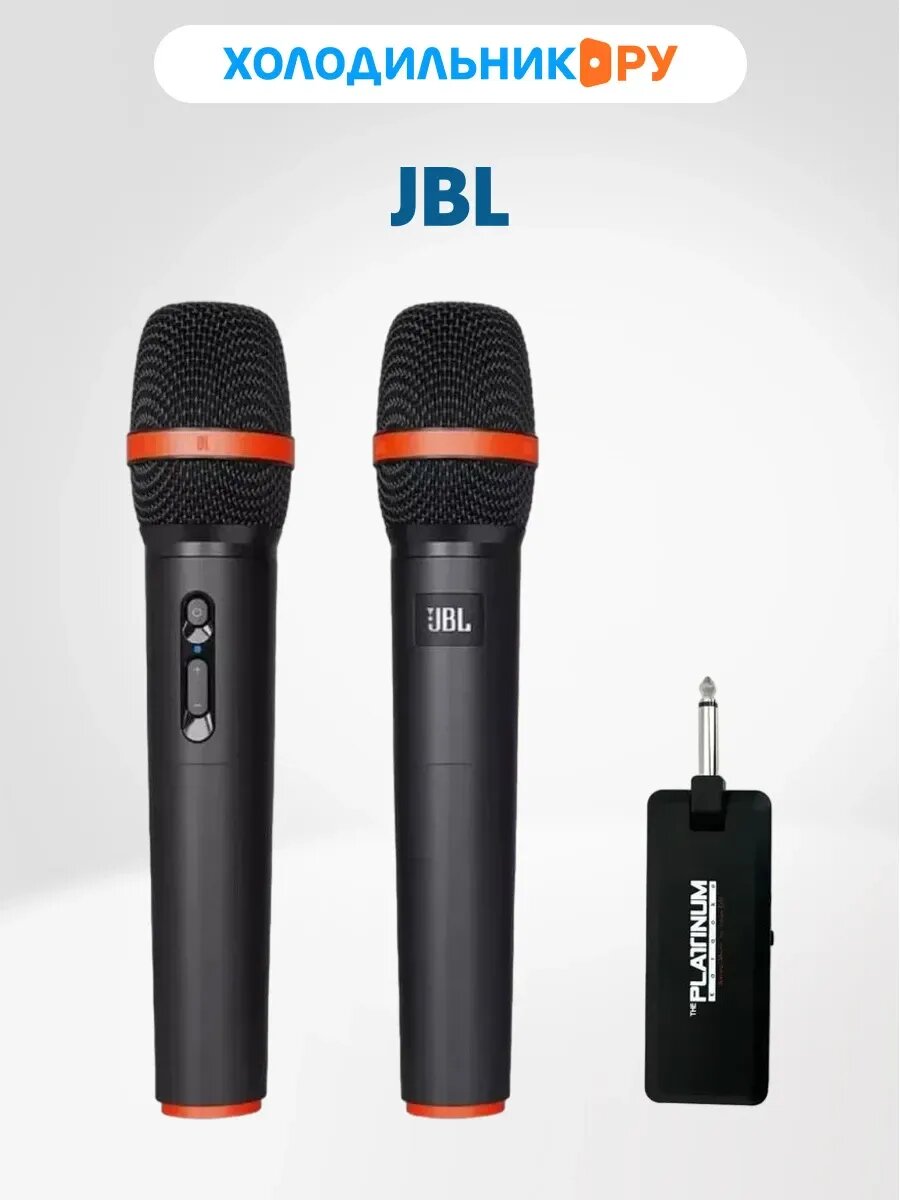 Комплект беспроводных микрофонов Partybox Wireless Mic