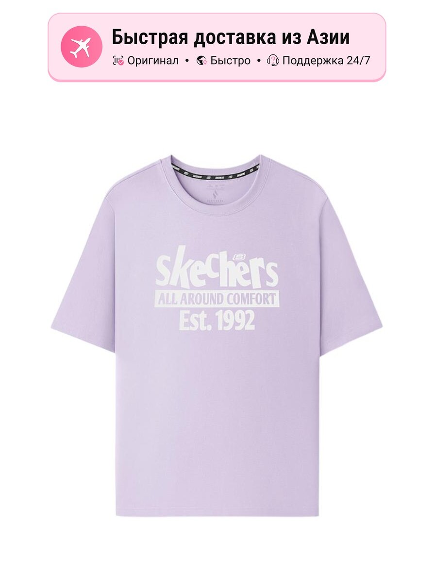 Футболка SKECHERS Light Snow Cyan