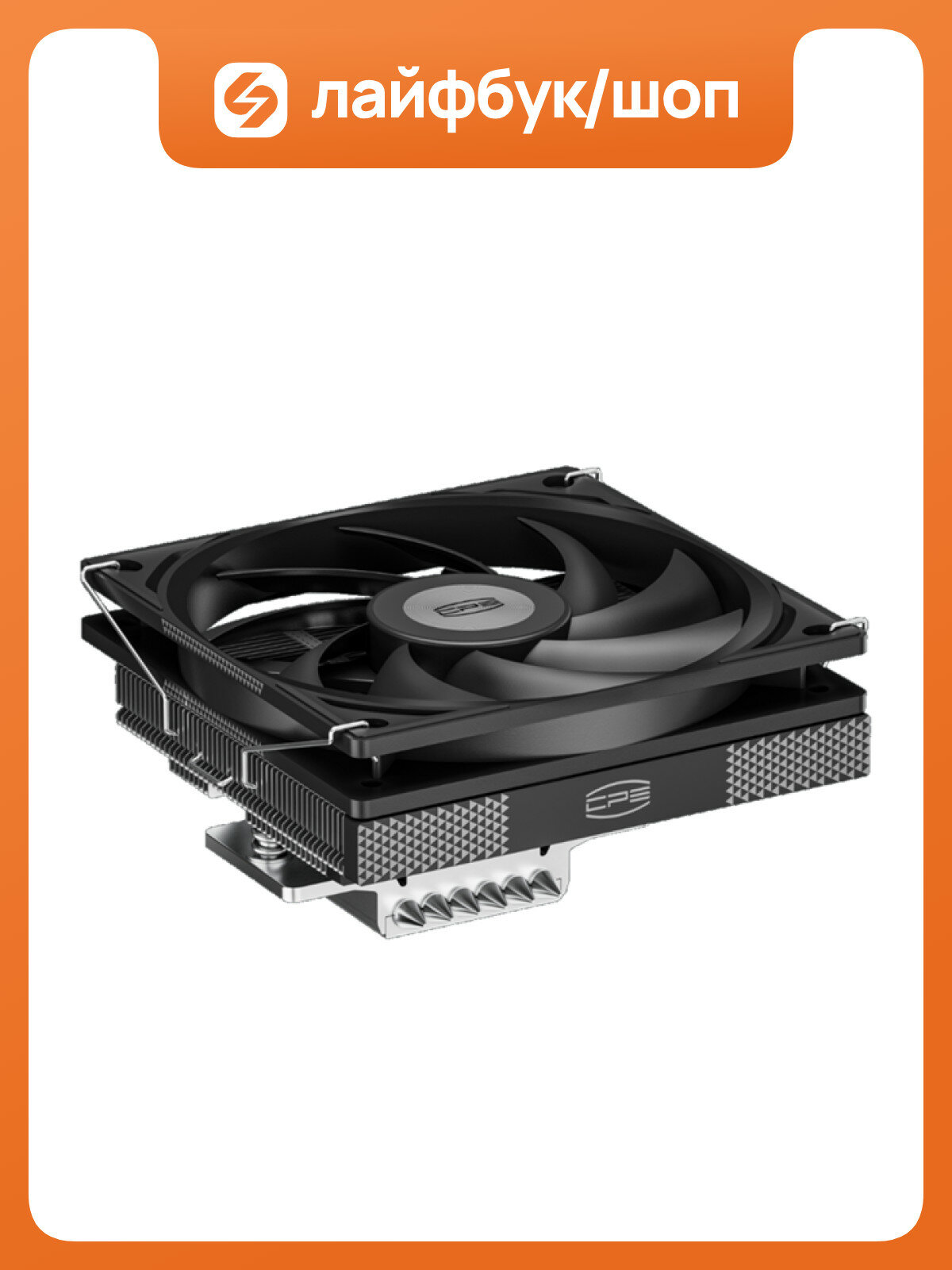 Кулер для процессора PcCooler RC600-67, AM4, AM5, LGA1150, LGA1151, LGA1155, LGA1156 и др, до 125 Вт RC600-67