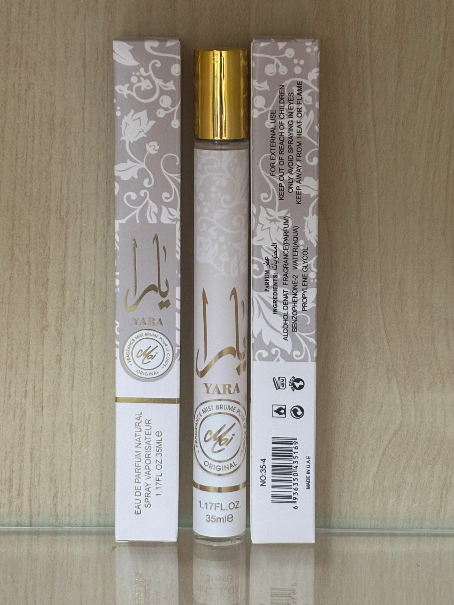 Lattafa Perfumes Вода парфюмерная Yara Moi 35 мл