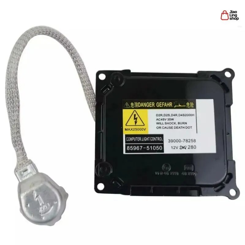 Блок розжига для ксеноновых ламп 85967-51050 D4S D4R