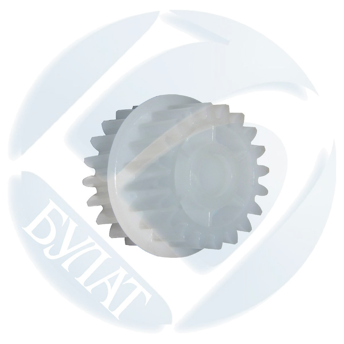 Шестерня 20T, 20T привода термоузла HP LJ P3005, М3027, М3035 RU5-0956