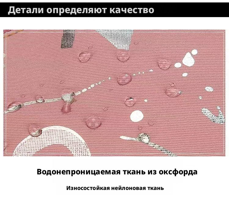 Барсетка — фото 1