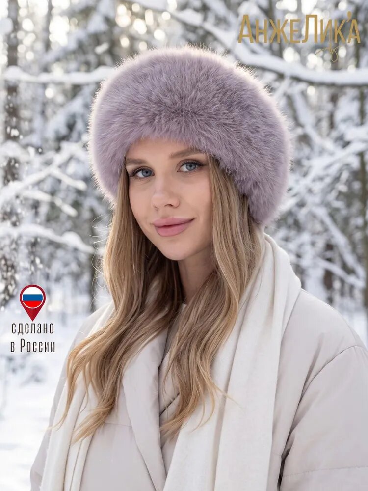 Повязка на голову Анжелика меховая под песца, экомех, сиреневая, демисезон