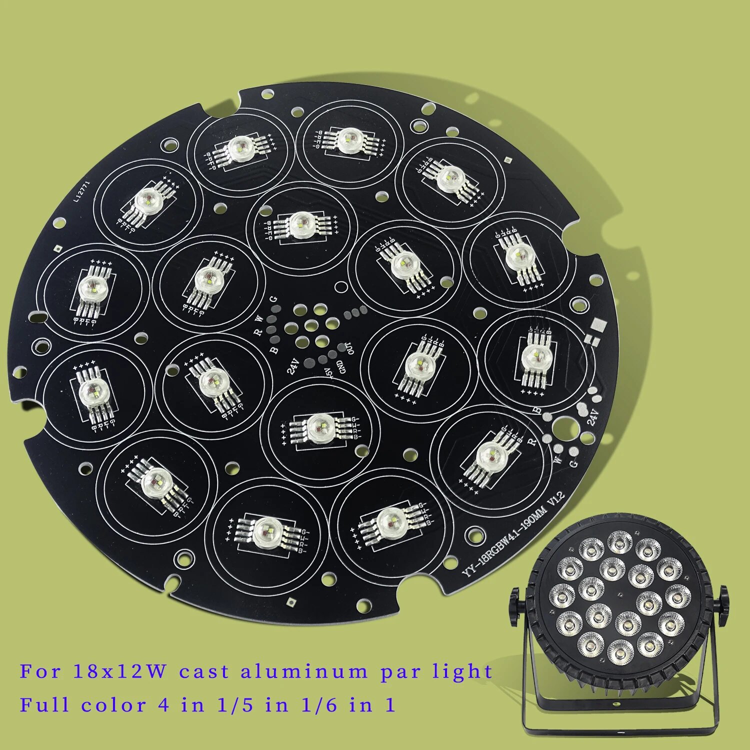 Панели AICPOSE 6in1 aluminum par light 2 18 Вт