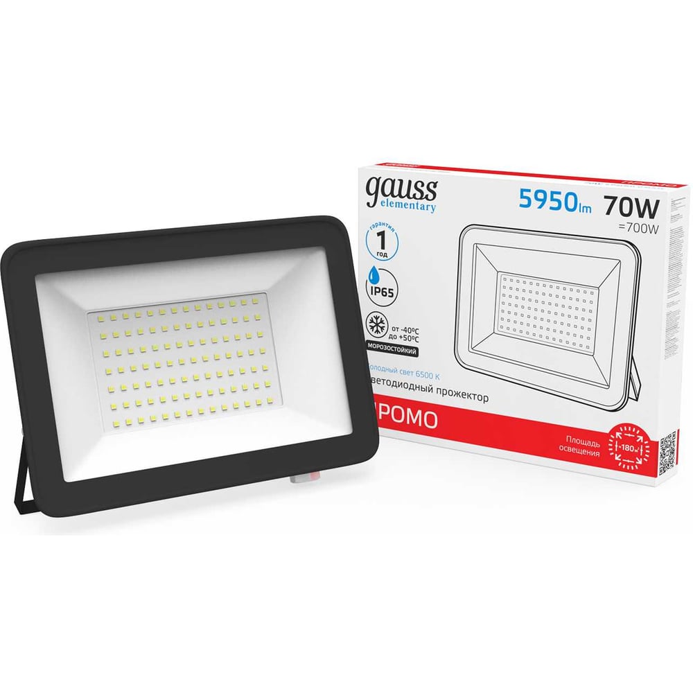 Светодиодный прожектор Gauss Elementary 70W 5950lm IP65 6500К промо черный 613100370P