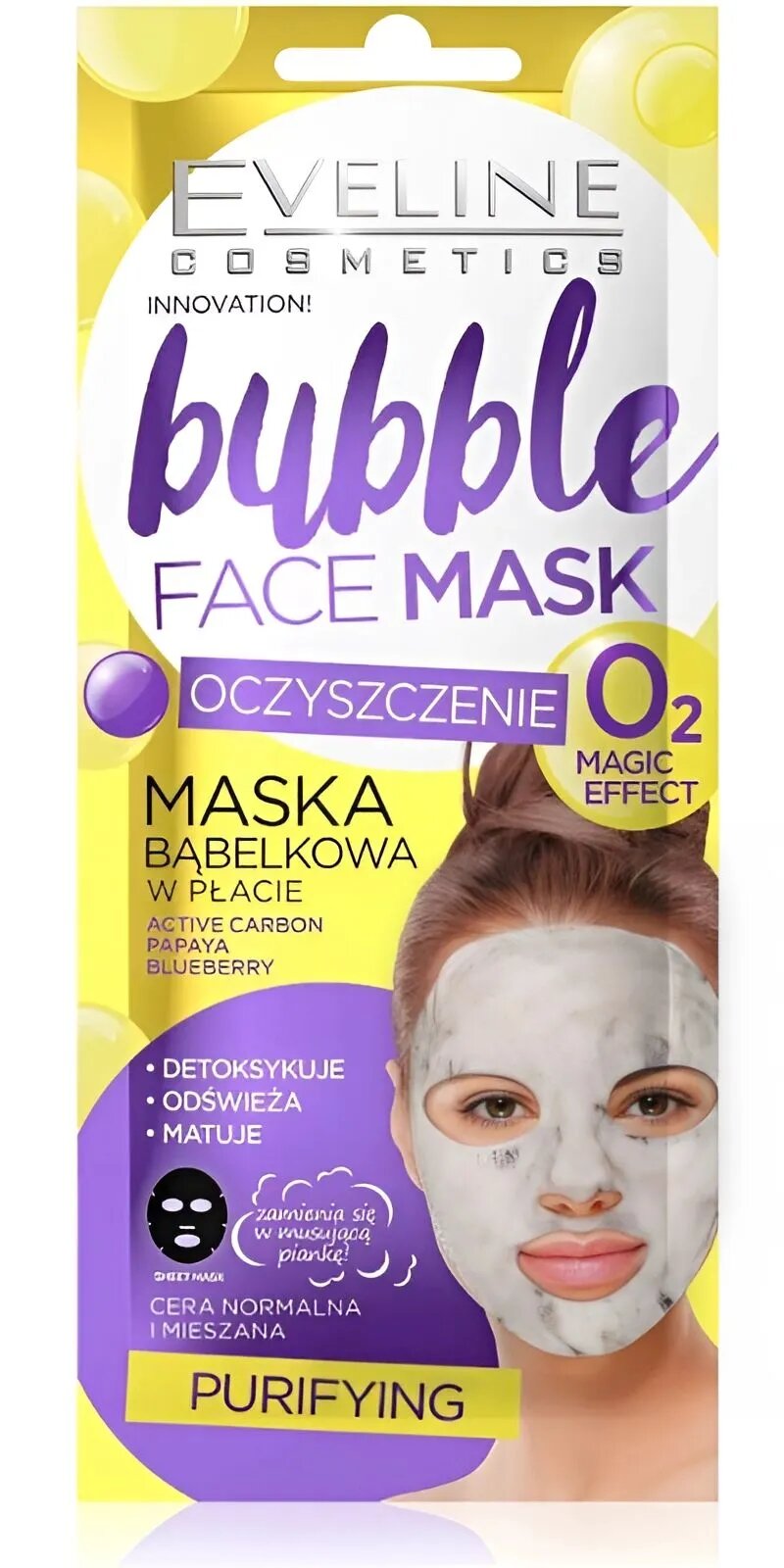 Маска Eveline очищающая пузырковая тканевая серии bubble face mask