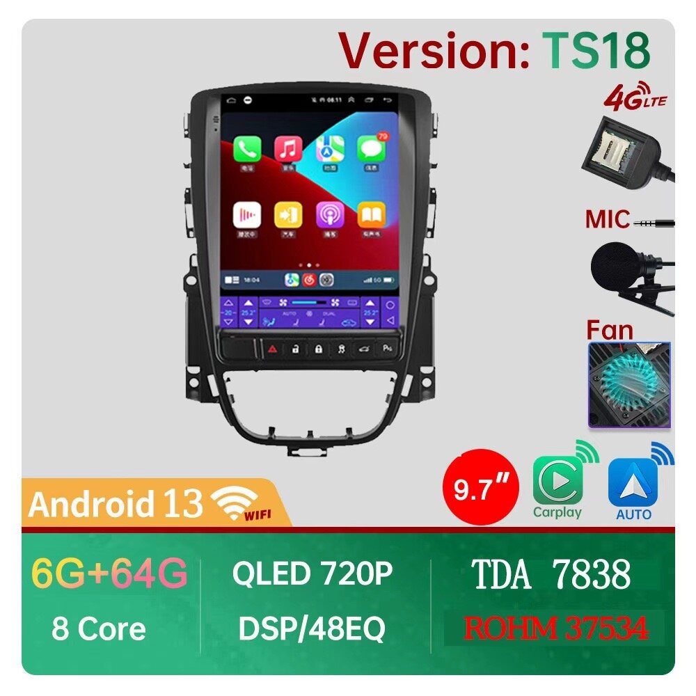 Магнитола для Opel Astra J в стиле Тесла 6/64GB QLED DSP 4G CarPlay