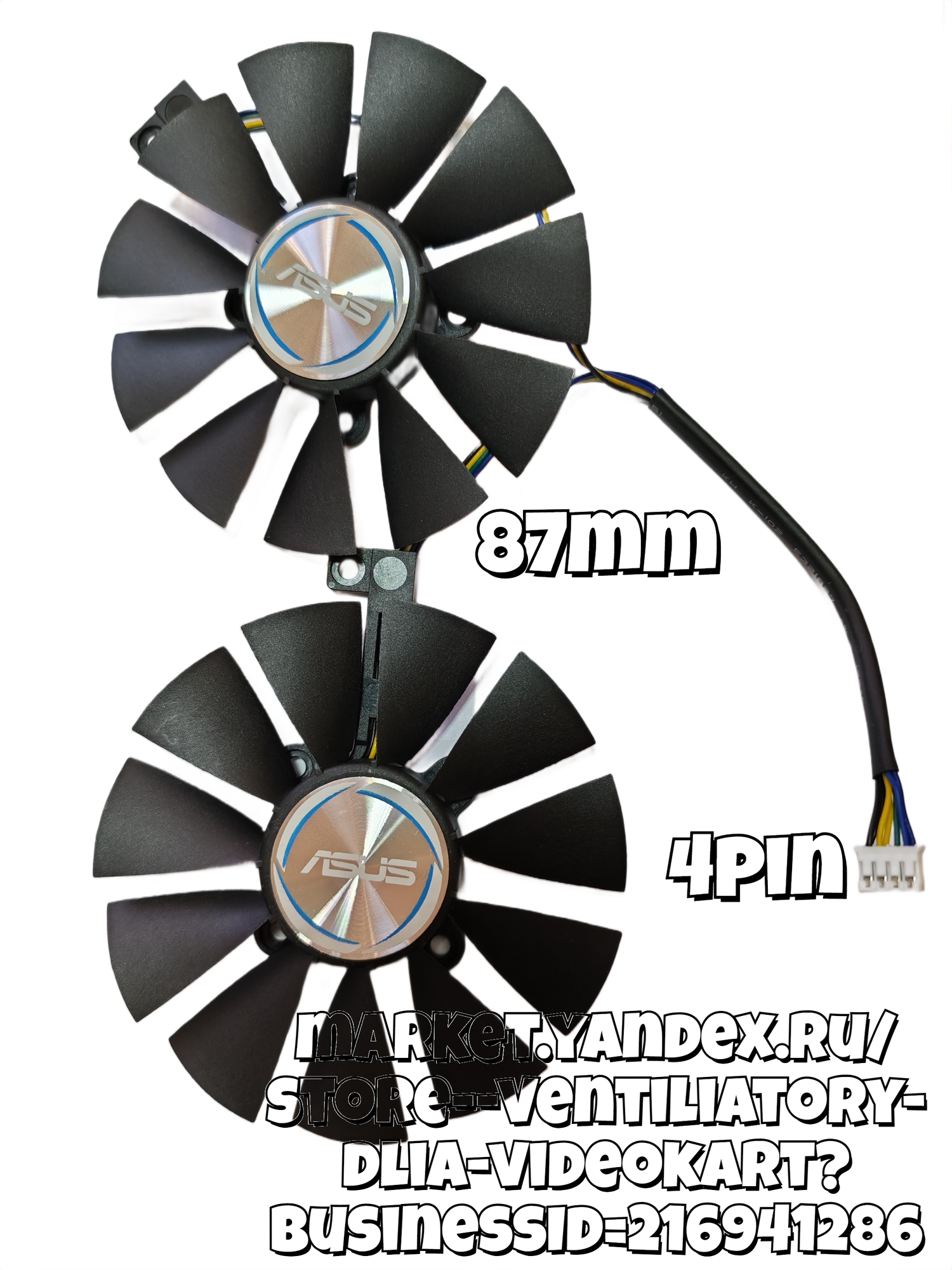 Кулеры (вентиляторы) для видеокарт ASUS Dual, Expedition GTX 1060 1070, RX 470 570 480 580; Strix RX 460. 87мм, 4pin. PLD09210S12HH, T129215SU.