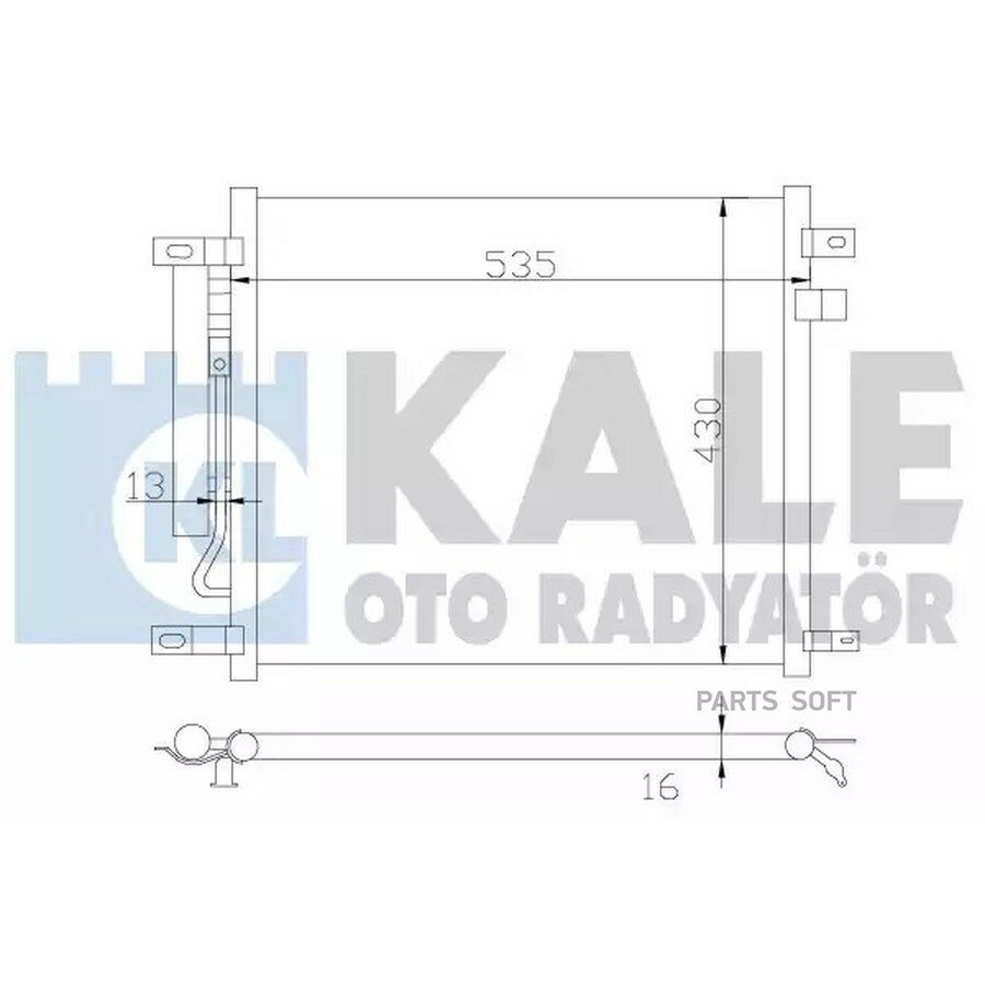 Радиатор кондиционера Chevrolet Aveo T255 (08-) паяный KALE KALE 385200 | цена за 1 шт