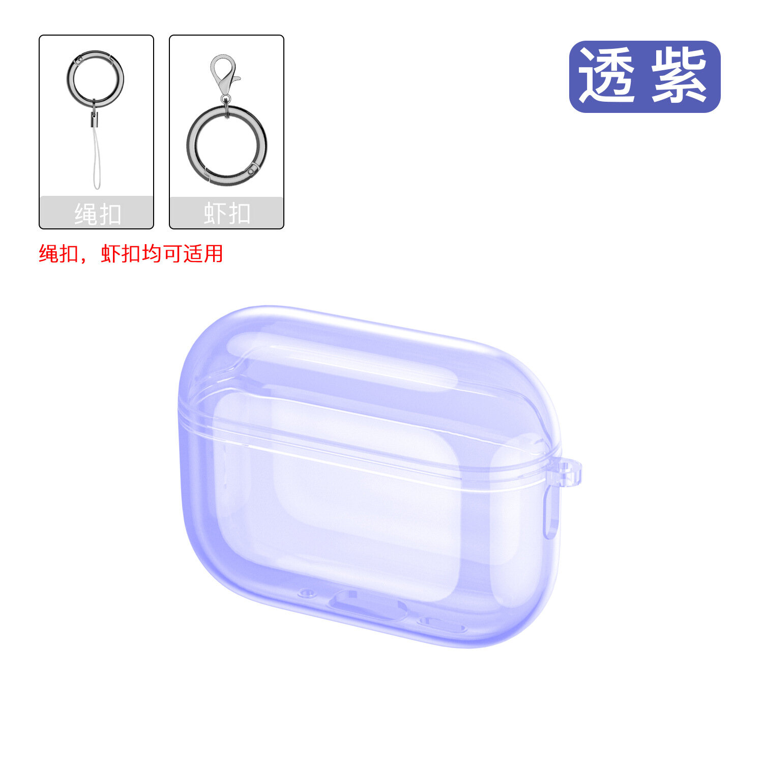 Новый защитный чехол из ТПУ для AirPods 5/4, чехол для наушников Apple Bluetooth Pro 2, чехол для AirPods Pro 3.