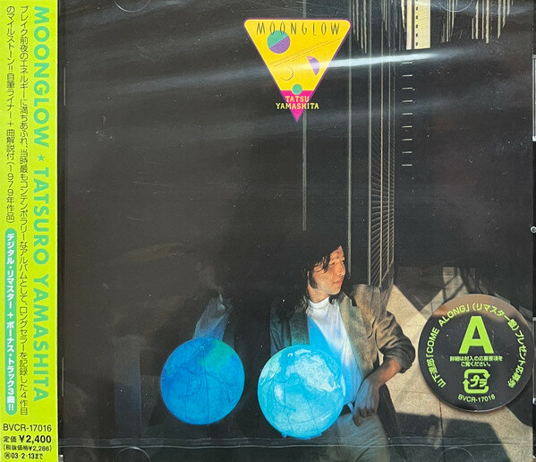 Музыка CD Tatsuro Yamashita - Moonglow