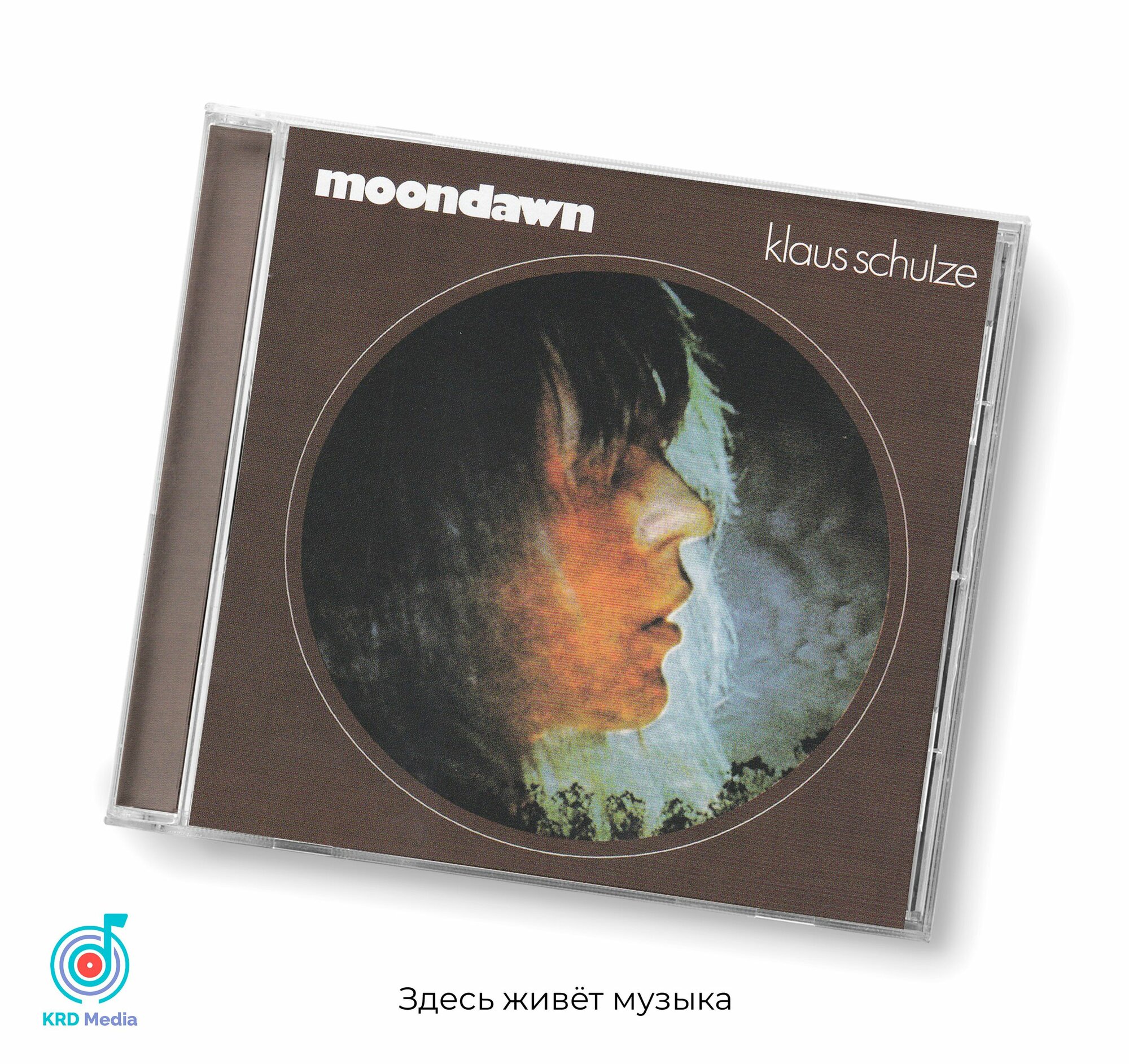 Klaus Schulze - Moondawn, 2005, 8-page, CD-Аудио