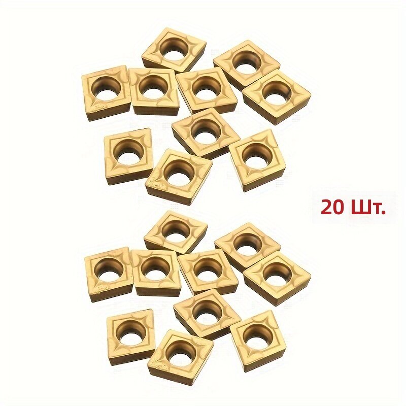 Токарные сменные пластины CCMT060204 CCMT21.51 DCMT с многослойным покрытием для токарного резцедержателя и расточной оправки, 20 шт.