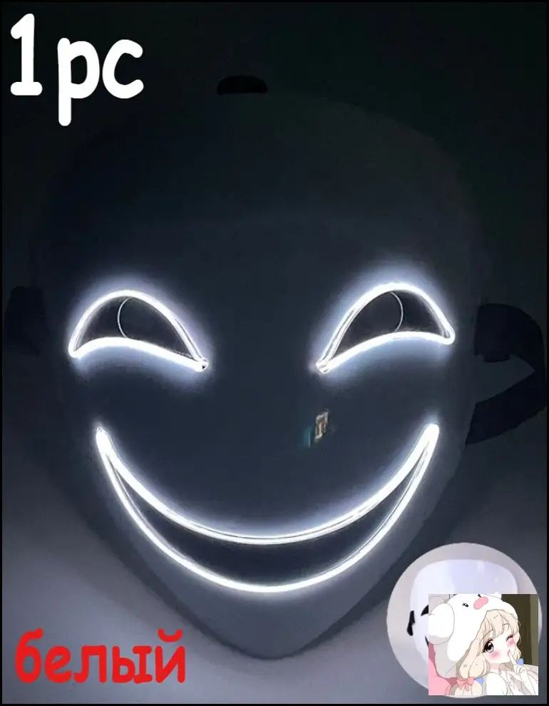Бафф