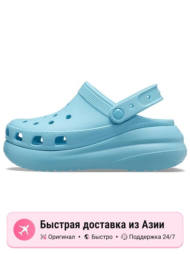 Биркенштоки Crocs Classic