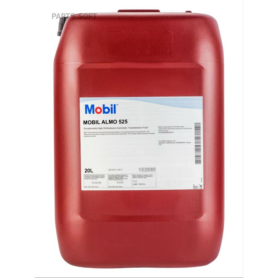 Масло для пневматического инструмента mobil almo 525 20 л 149867