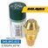 Форсунка Delavan 0.90GPH, 60W