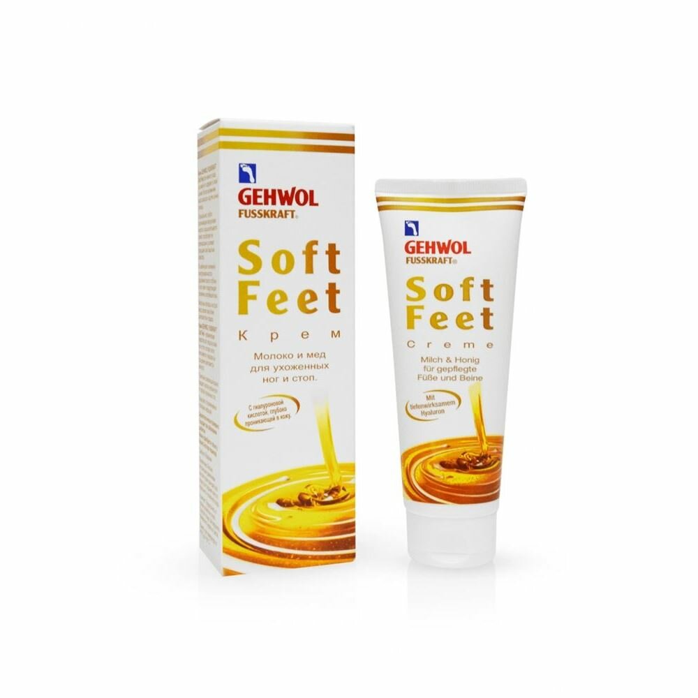 Крем Gehwol Soft - Feet Cream Milk & Honey, 125 мл