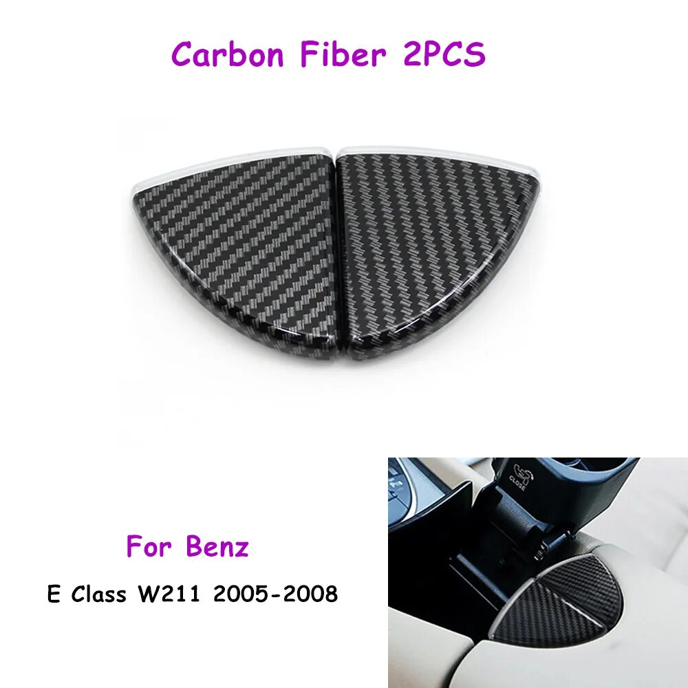 Carbon Fiber Защелка центральной консоли для Mercedes Benz E Class W211 2005-2008