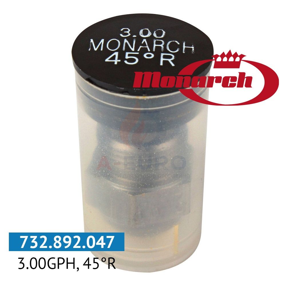 Форсунка Monarch 3.00GPH, 45R — фото 1